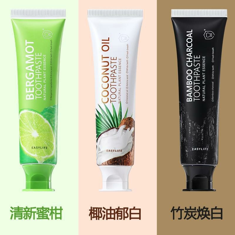 Зубная паста с кокосовым вкусом, свежее дыхание, кокосовое масло, необходимая для общежития, отбеливающая зубная паста с длительным ароматом