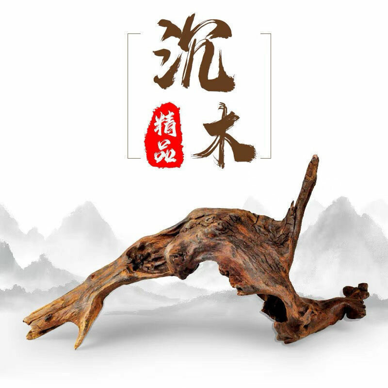 Мертвые ветки, коряги, современное укрытие для рептилий, деревянная платформа для лазания, геккон, ящерица, платформа для загорания, бородатый агама, геккон, змея, террариум, ландшафтный дизайн