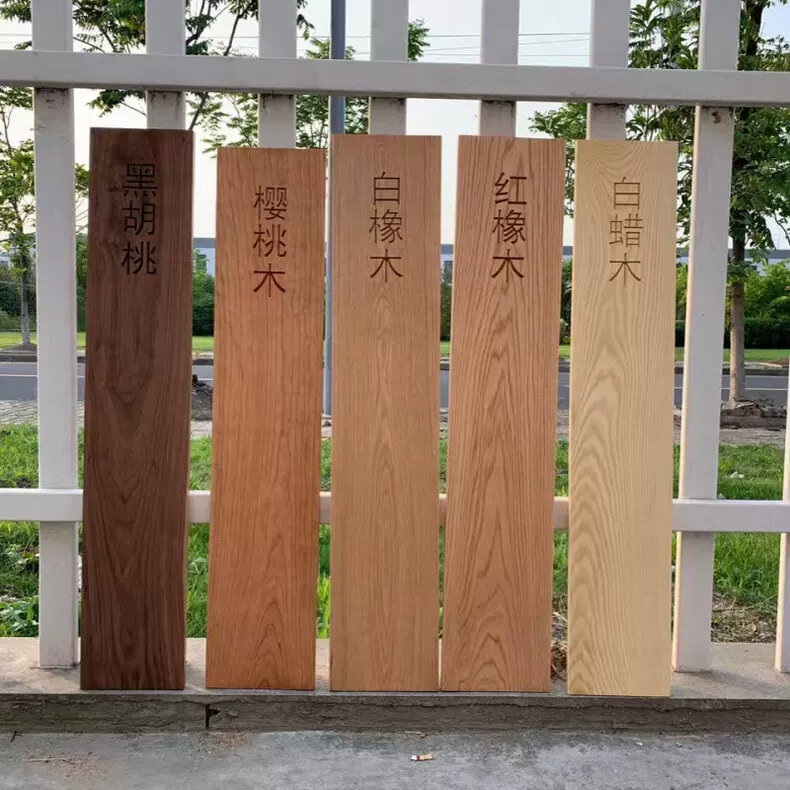 2025 Сосновые доски, массив дерева, столешницы, доски из эльмового дерева, цельные доски, барные столы, обеденные столы, доски для эркерных окон, доски из вишневого дерева