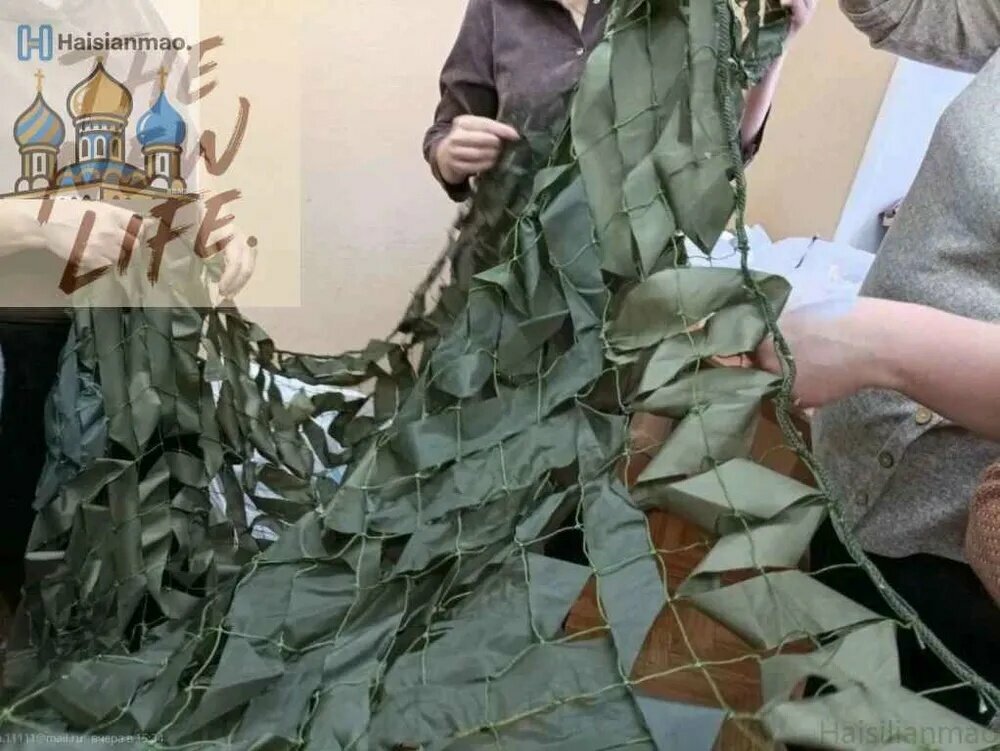 Маскировка для охоты — фото 1