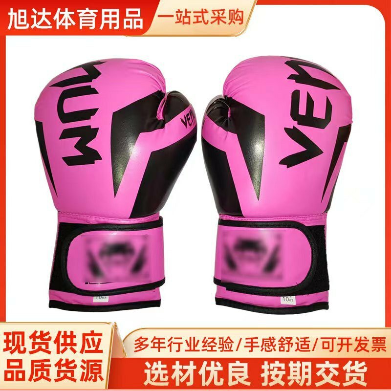 Оптовые детские боксерские перчатки, перчатки для спаррингов, перчатки для тайского бокса Venom, мужские и женские перчатки для бокса с внутренним усилением для мешков с утяжелилами, формованные перчатки для взрослых.