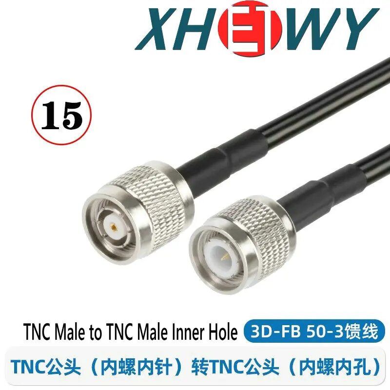 TNC-BNC переходник MURDTD