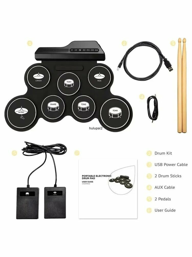 Цифровой электронный барабан компактного размера,7 барабанных накладок + 2 педали