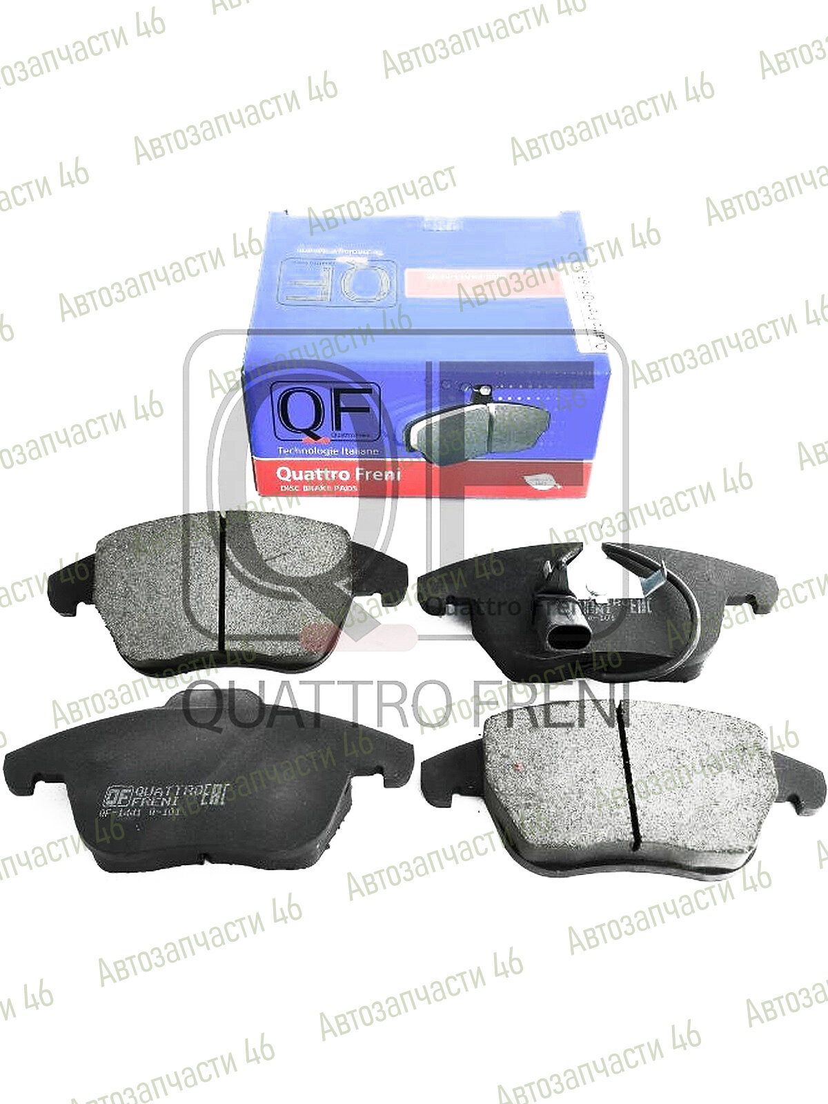 Тормозные колодки передние Фольксваген Поло Седан Polo Sedan sedan c 15-20 Quattro Freni 5K0698151