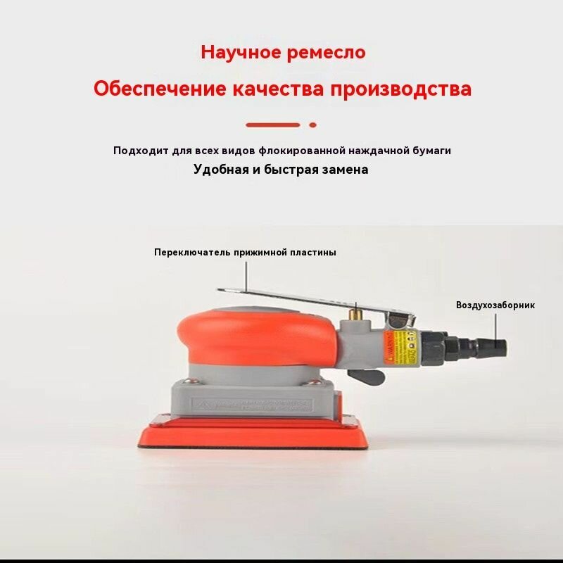 Лист шлифовальный/шкурка 70; M20
