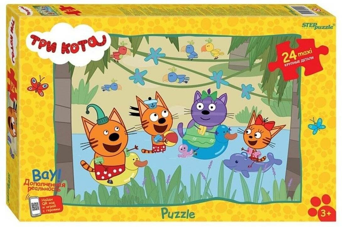 Пазлы для малышей Степ макси, 24 детали "Три кота-2" (90109)