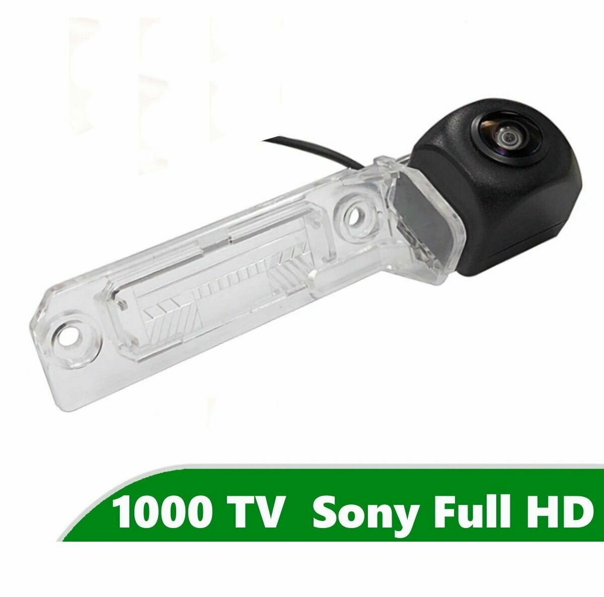 Камера заднего вида Full HD CCD для Skoda Superb 1 (2001 - 2008)