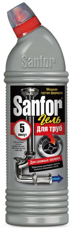 Средство для прочистки труб Sanfor, густой гель, сложные загрязнения, 750 г