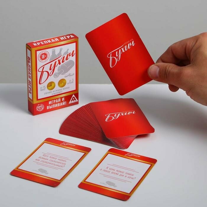 Алкогольная игра "Бухич" (36 карт, 18+)