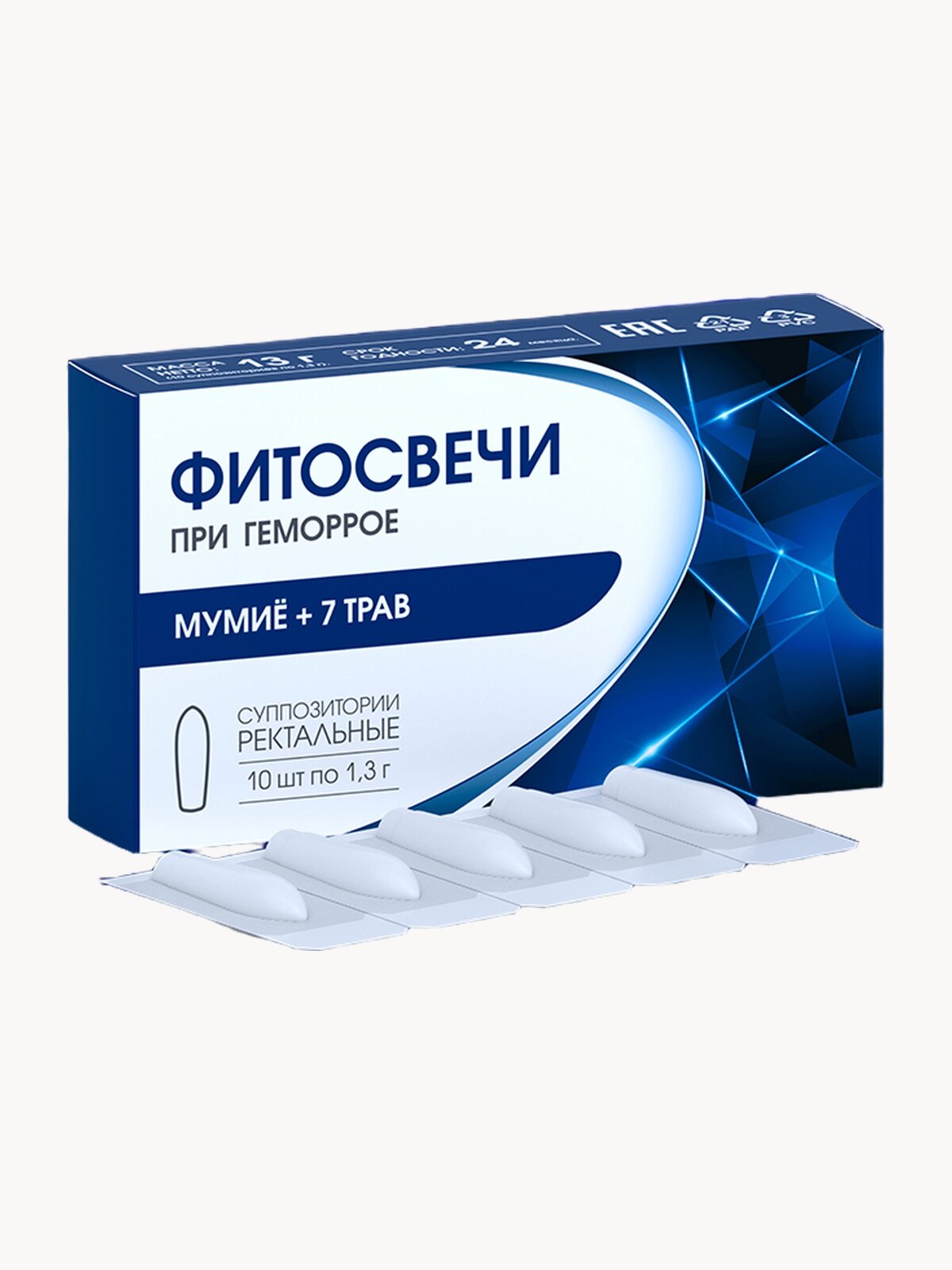 Свечи от геморроя и трещин "Алтайский нектар" с мумие и травами