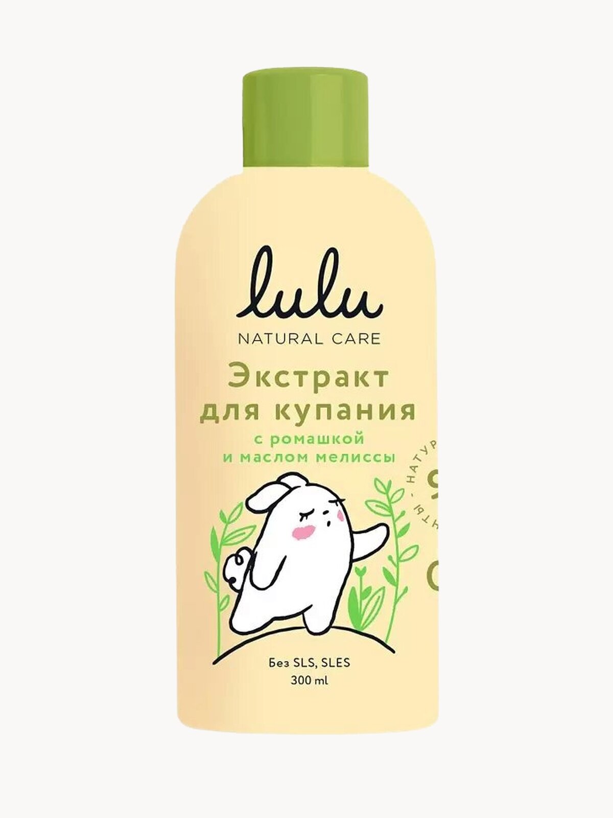 LULU Экстракт для Купания малышей с Ромашкой и Маслом Мелиссы 300мл