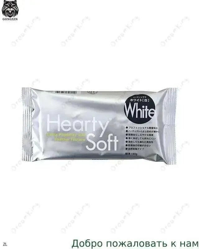 Полимерная глина Hearty Soft( Харти софт), 180гр 2025г.