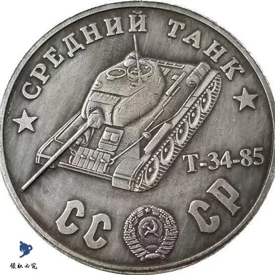 5 рублей 1987 70 лет Великой Октябрьской социалистической революции, сохранность XF/AU Гарантия качества