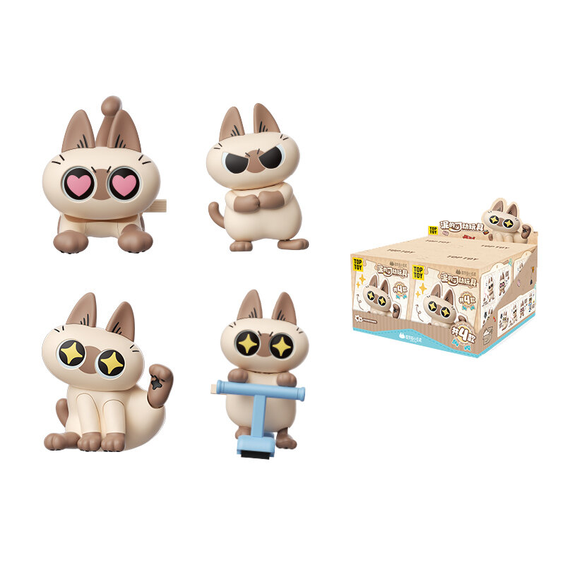 TOP TOY Арахисовое масло Активная игра Ветер Вверх Фигурка Слепые коробки Один Mystery Коробка Целая коробка 4 шт