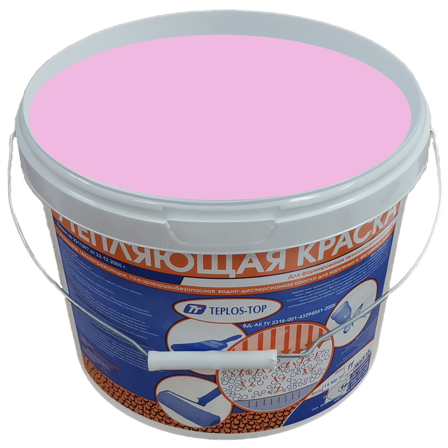 Фасадная утепляющая краска Теплос-Топ 11 литров, NCS S 1030-R40B