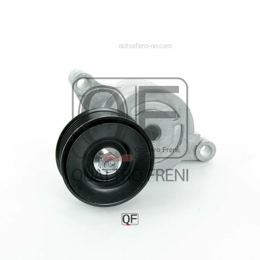 QUATTRO FRENI QF31P00077 Натяжитель приводного ремня в сборе