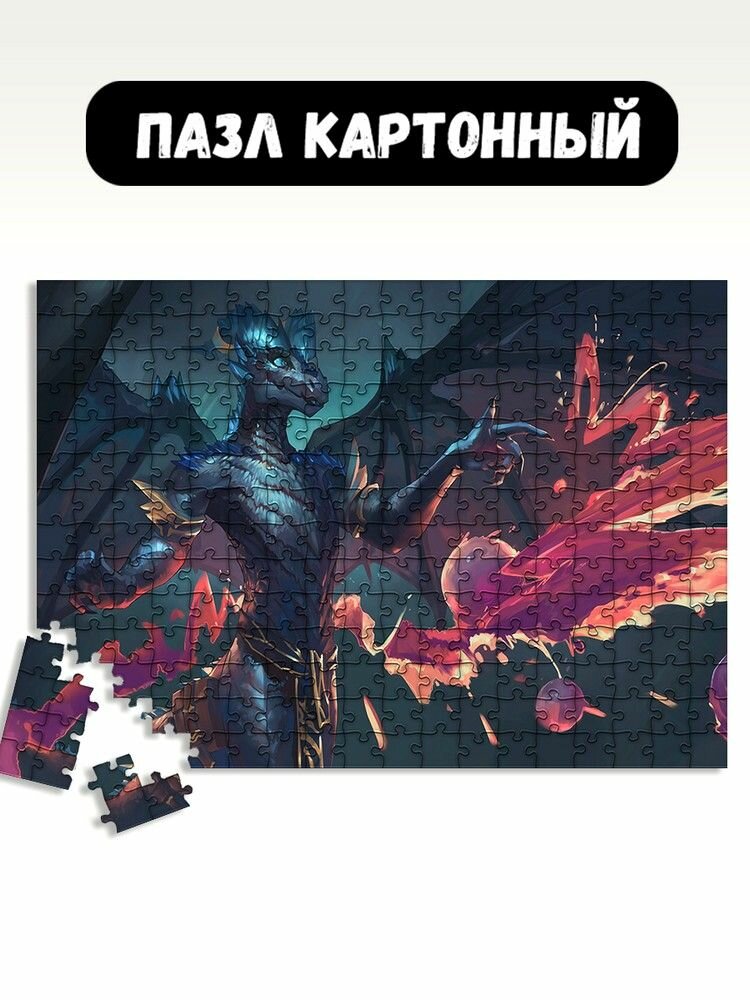 Пазл картонный А3: игры world of warcraft dragonflight - 18155