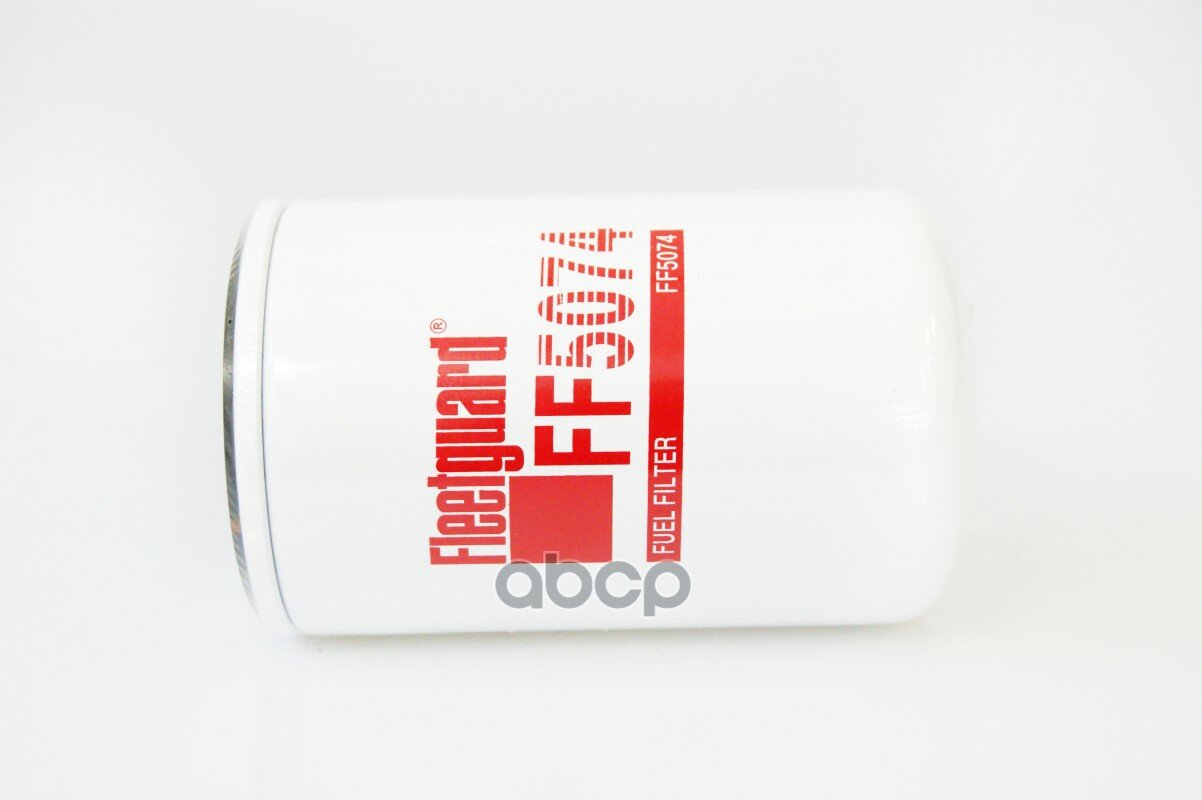 Фильтр топливный КАМАЗ, ПАЗ тонкой очистки (дв. CUMMINS EQB 140,180,210) (аналог W Fleetguard арт. FF5074