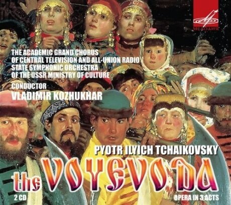 Компакт-Диски, Мелодия, владимир кожухарь - Чайковский: Воевода (2CD, Digipak)