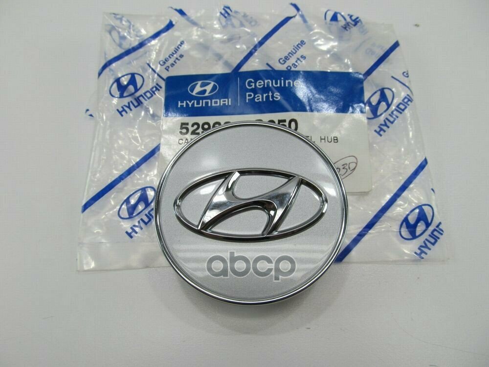 Колпак ступицы колеса hyundaikia 529602s250 Hyundai-KIA арт. 529602S250