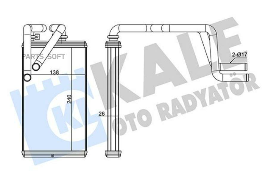 KALE 347355 Радиатор отопителя для а/м Mitsubishi Lancer (09-)/ASX (10-)/Outlander XL (09-) паяный ()