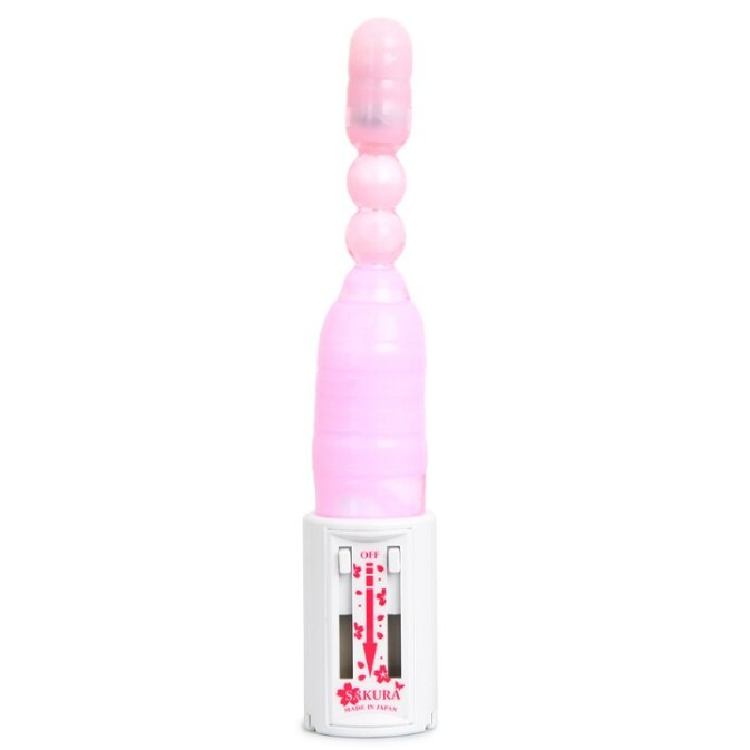 Анальный вибратор с двумя моторчиками Osusume Anapearl Pink