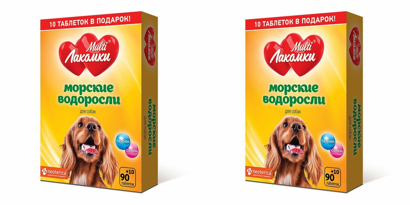 Multi Лакомки Кормовая добавка Морские водоросли для собак, 100 таб. в уп, 2 уп.