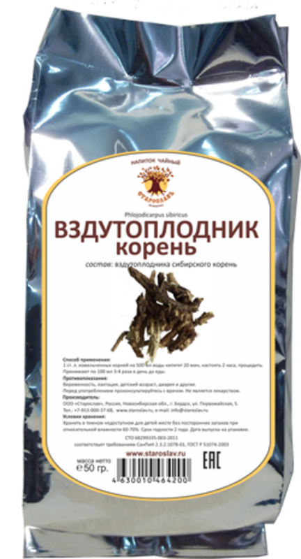 Вздутоплодник сибирский, корень, старослав, 50 г