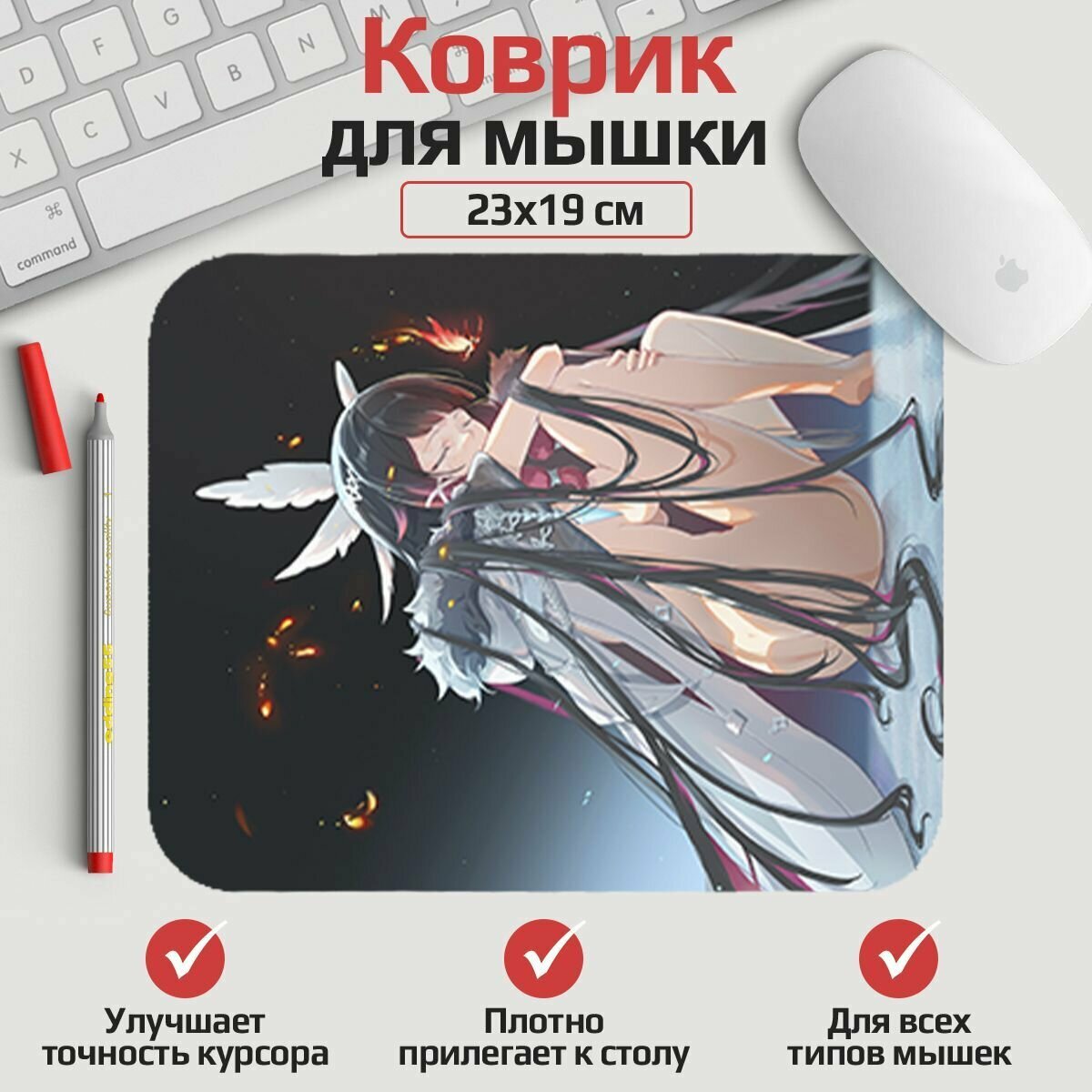 Коврик для мыши Genshin impact - Коломбина 23*19 см. Арт. MLKOW0324