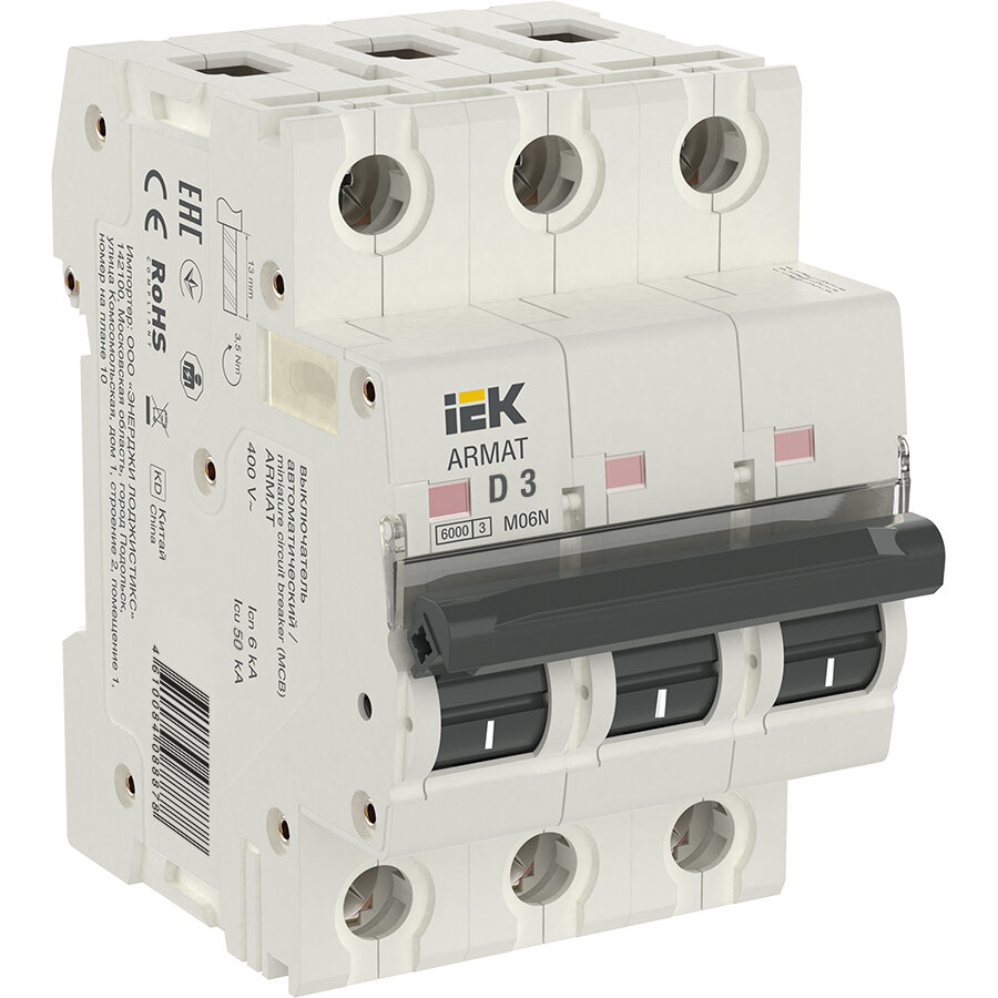 ARMAT Выключатель автоматический трехполюсный D 3А M06N , IEK AR-M06N-3-D003 (1 шт.)