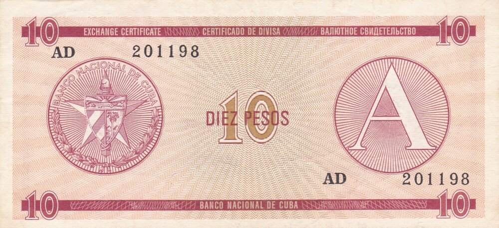Куба, валютный сертификат 10 песо 1985 г. (Литера A) (Серия AD)