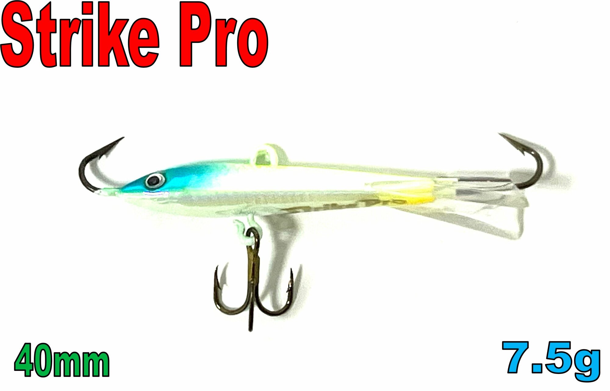 Балансир Strike Pro IF-001 / 096PFLR / Вес: 7.5g Длина : 40мм