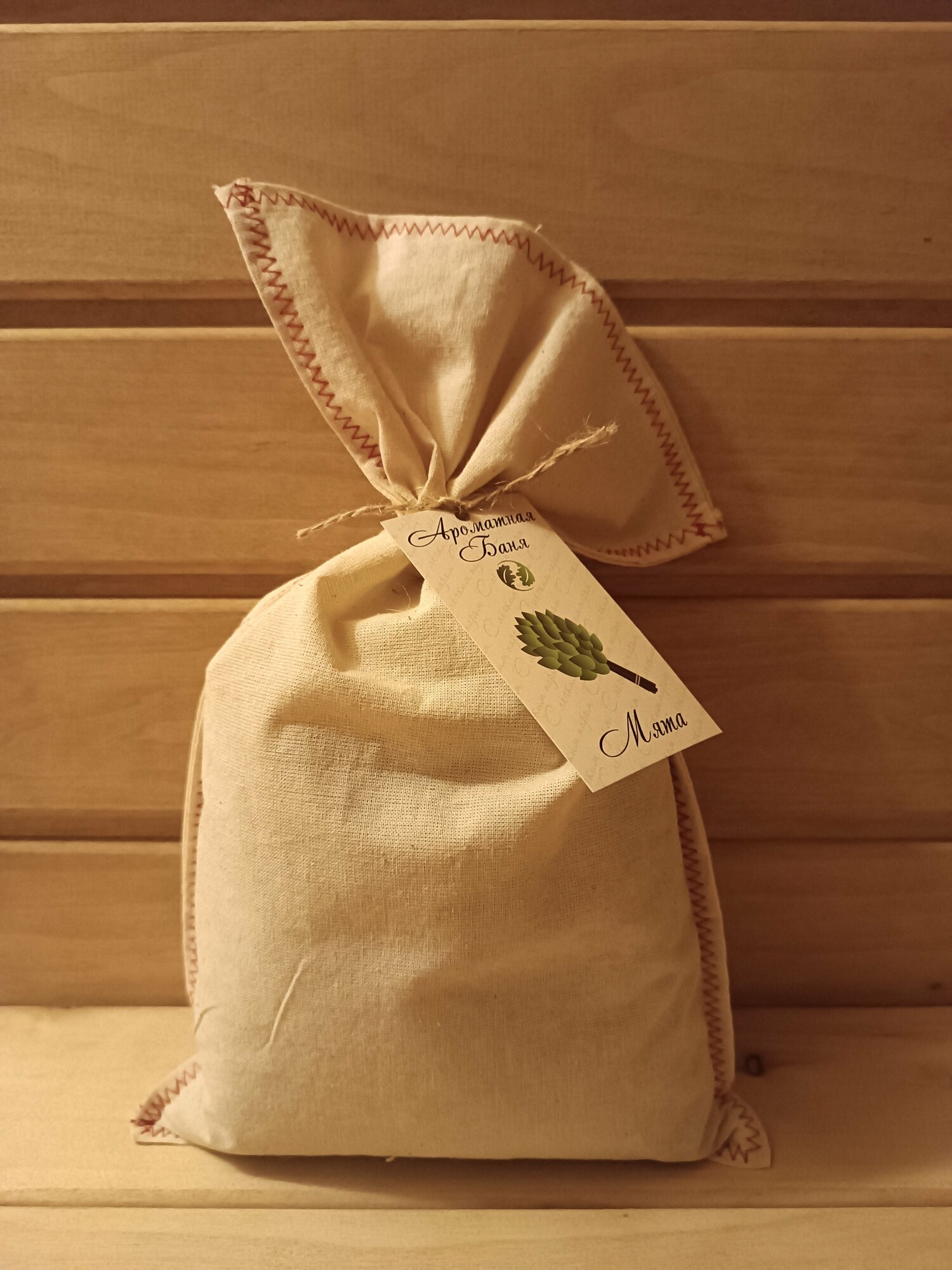 Запарка для чана и купели Ароматная Баня "Мята", трава, 300г