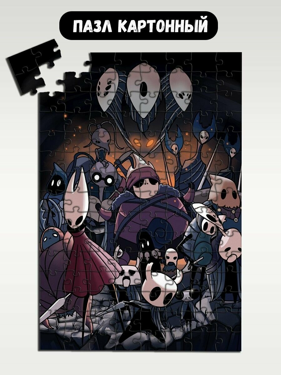 Пазл картонный А4: модель игра Hollow Knight - 1018