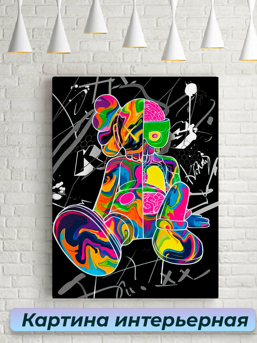 Картины для интерьера 50х70 Кавс поп арт