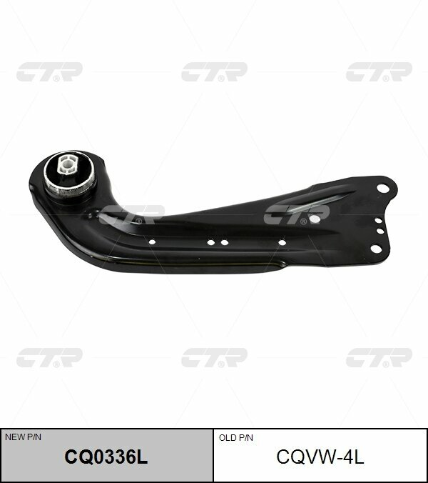 Рычаг Подвески Vw Golf/Variant/4motion 2013-