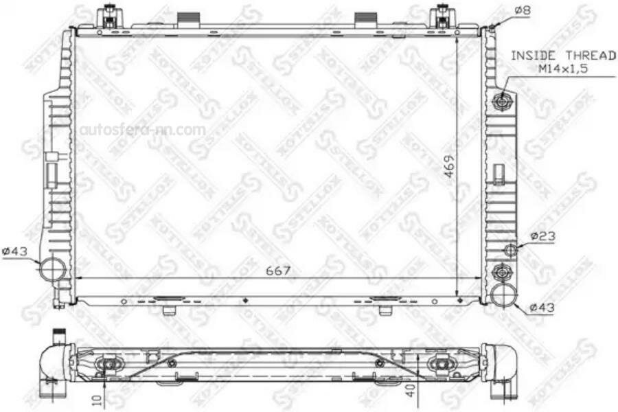 STELLOX 1025373SX радиатор системы охлаждения АКПП\ MB W140 4.2i/5.0i 91-99 1025373SX