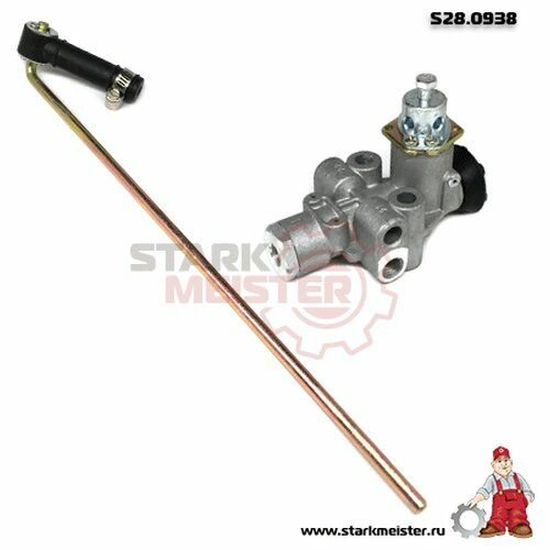 Кран уровня пола (Wabco:464 002 330 0) Multibrand MAN, MB, VOLVO, DAF, Iveco, Trailer Universal STARKMEISTER S280938