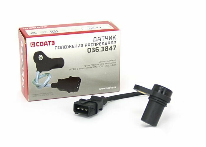 Датчик фазы распредвала дв.406,4216