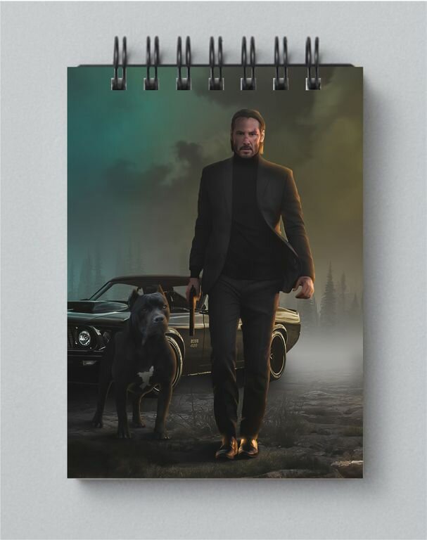 Блокнот Джон Уик № 10