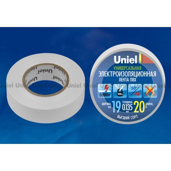 Изоляционная лента Uniel UIT-135P 20/19/01 WHT