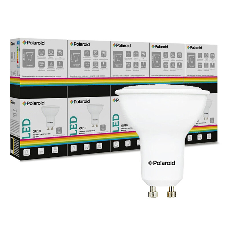 Светодиодная лампа Polaroid 220V GU10 4,5W 4000K GU10 360lm (10 шт.)