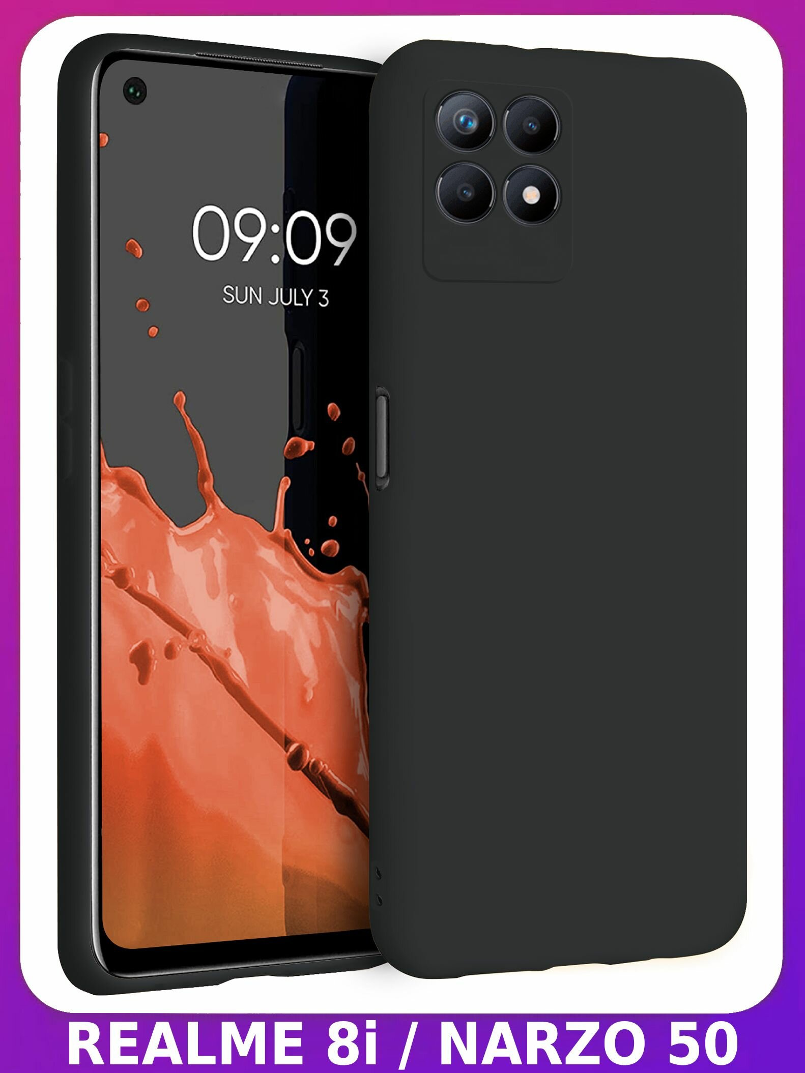 Мягкий Soft Touch чехол из силикона для REALME 8i и NARZO 50 с бархатной подкладкой