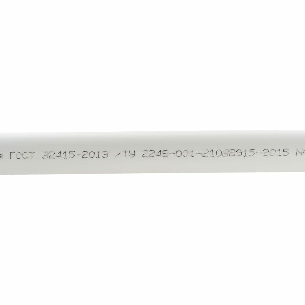 Труба Gigant GSG-2, полипропилен, Т 20 °С, 25x2.3 мм, 2 м, PN10, белый — фото 1