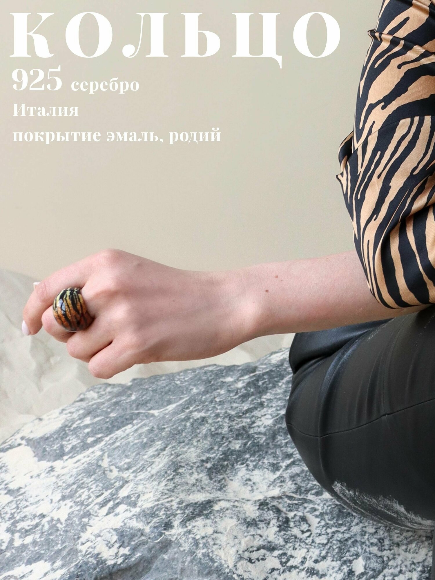 Перстень, серебро, 925 проба