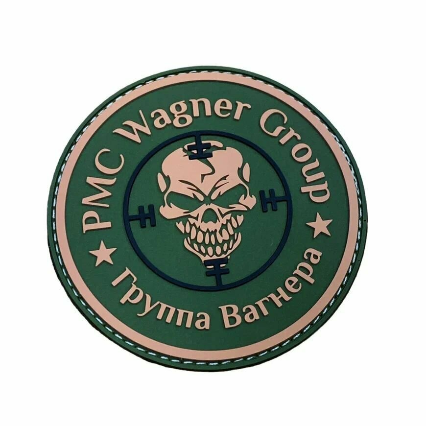 Патч Группа Вагнера зеленый
