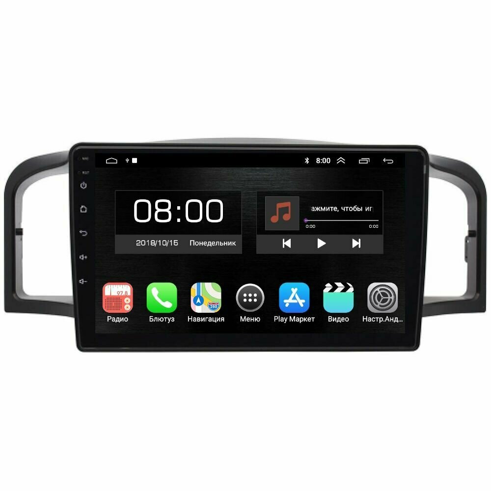 Магнитола Epic 9270 Lifan Solano I (620) 2010-2016 - Android 12 - IPS экран - DSP