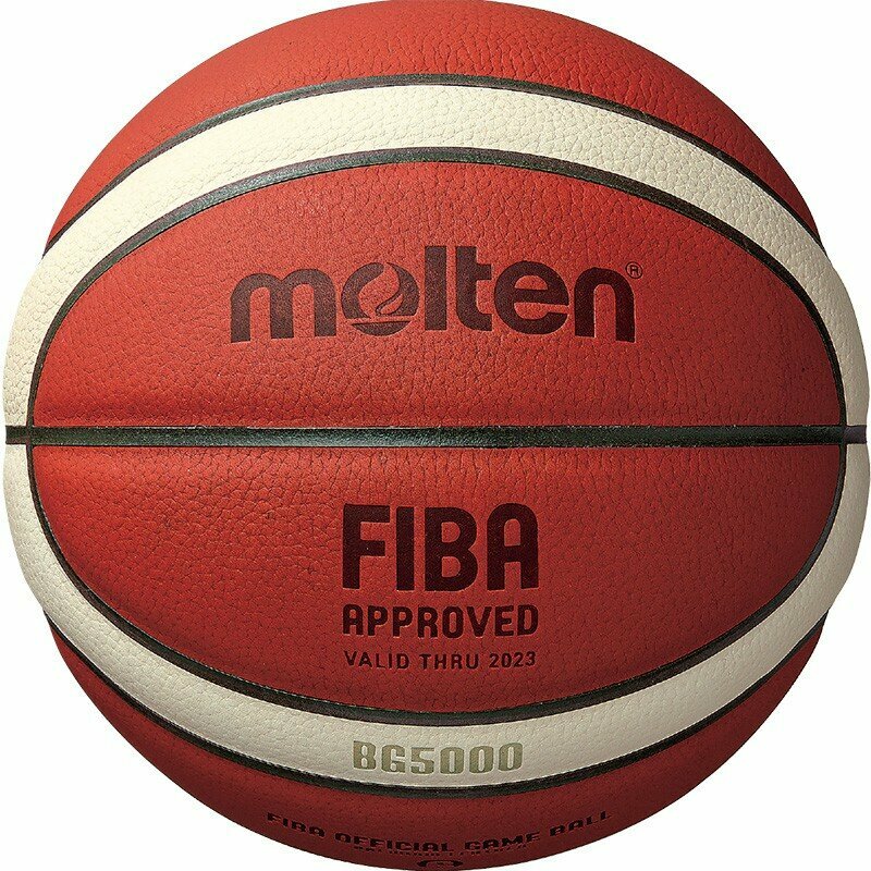 Мяч баск. Molten B7g5000 р.7, Fiba Appr,12 панелей, нат. кожа, бутил. камера, кор-беж-чер (7)