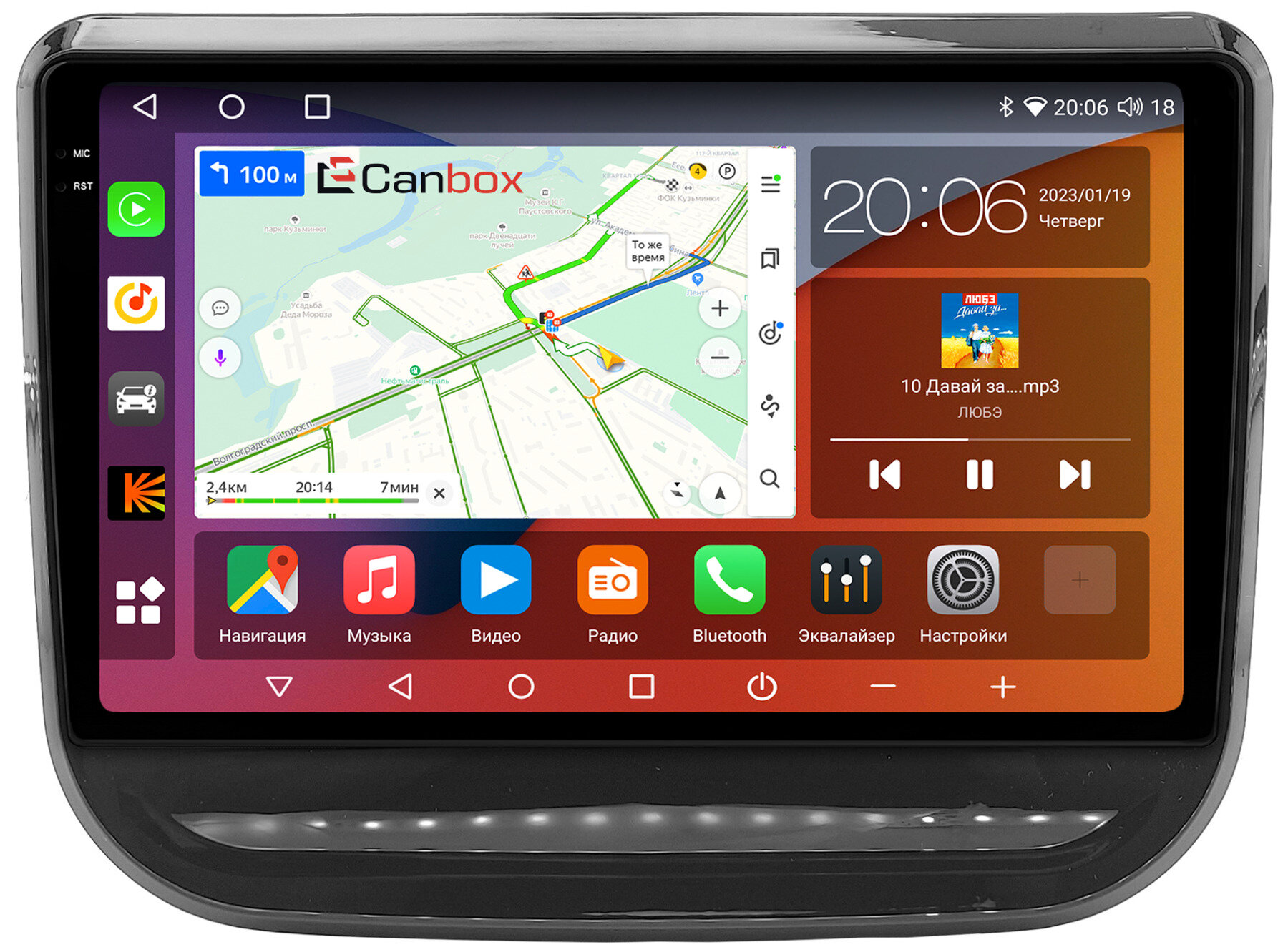 Штатная магнитола Changan CS55 2017-2023 (глянцевая) Canbox Logic-i3 2K 5724-10-0061 Android 13 (4G-SIM, 4/64, DSP, 360, QLed)