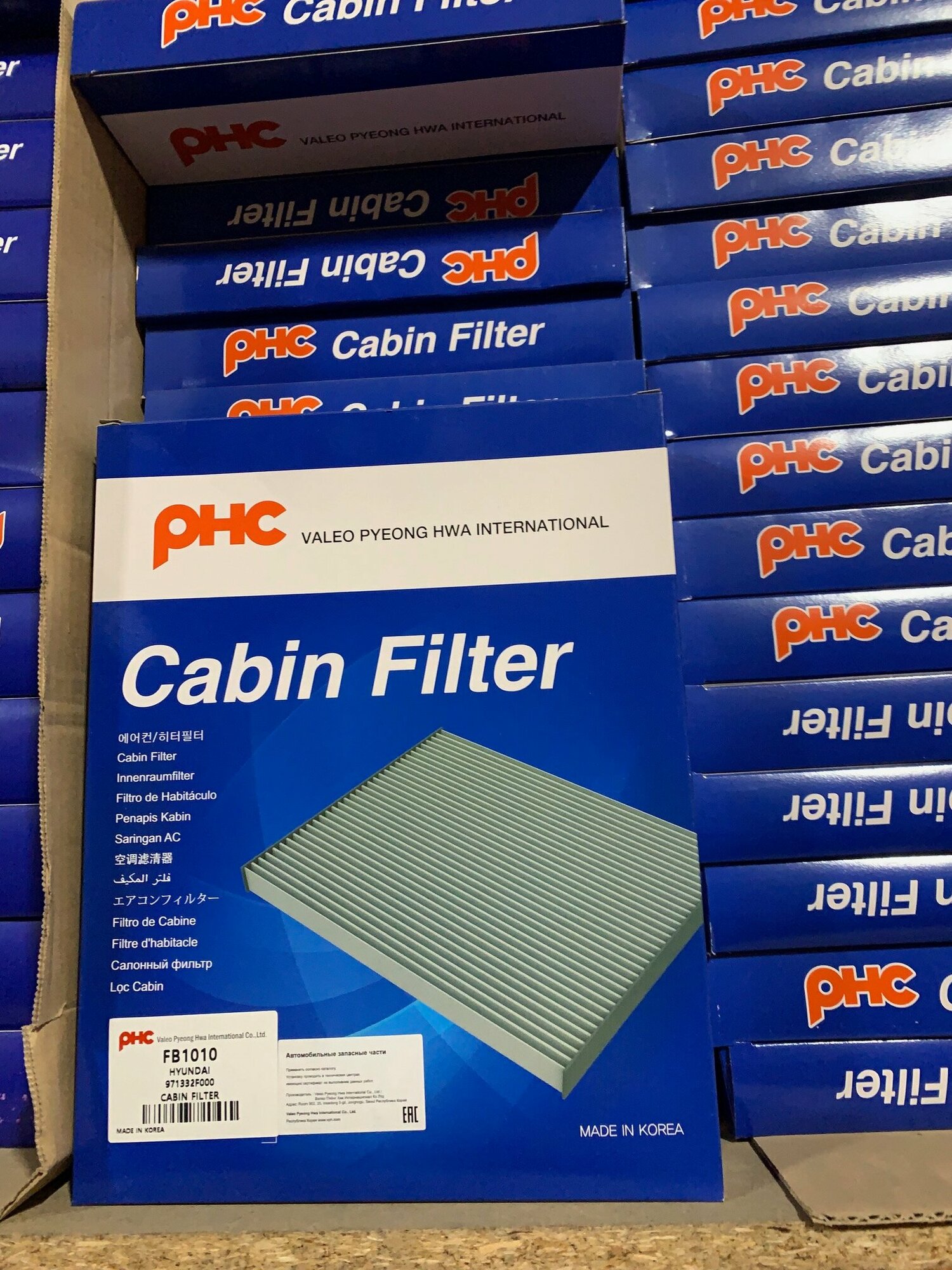 Фильтр салона FB1010 для KIA: Cerato 1.6L (2006~), Sorento 2009, Grand Carnival 2,9D (2004~)